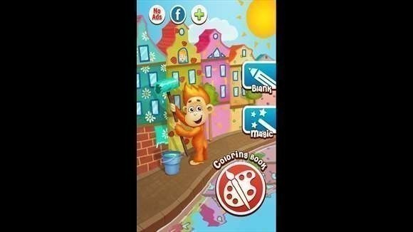 Boyama kitabı: Cars boyama sayfaları İndir - Windows - MaxiCep